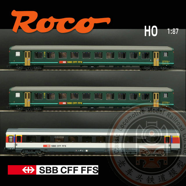Train Woman Model European ROCO HO Type 6200022 Swiss Sixth Generation ...