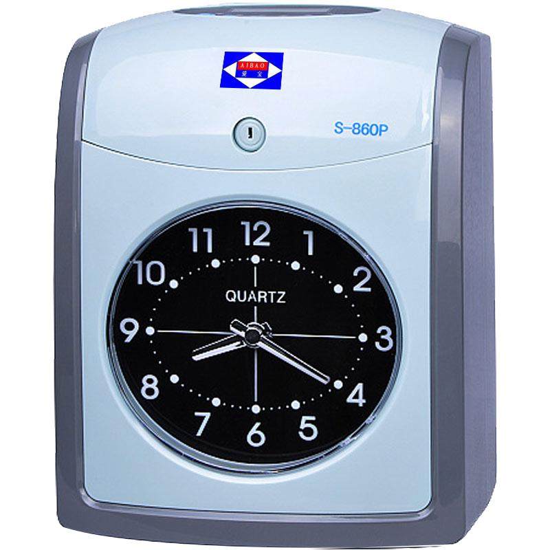 Reloj de fichaje con tarjetas de papel Aibao S-860P - Registrador de ...