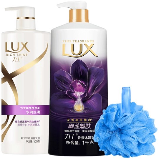 Lux Shampoo and Shower Gel Milk Set for Men and Women with Long-Lasting ...