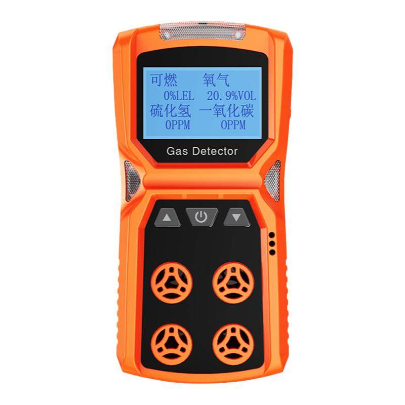 Four-in-One Gas Detector Pump - Portable Industrial Toxic and Harmful ...