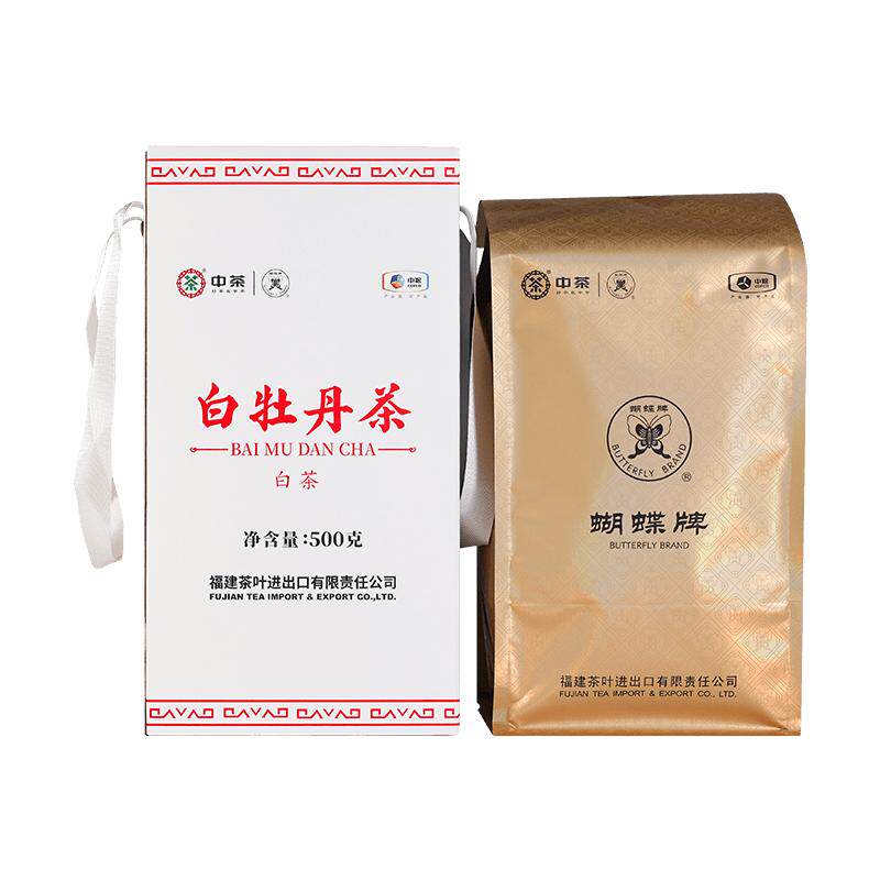 Hiina tea butterfly kaubamärgi valge tee fujian old tree valge pojengi ...