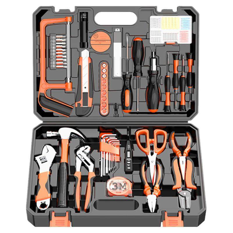 Huamais Hardware Tool Box Set - Complete Repair Kit for Home, Car, and Electrician Tasks