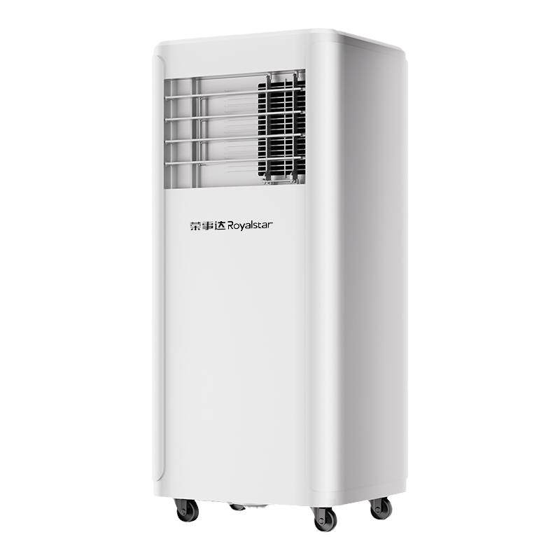 Royalstar Movable Air Conditioner | Single Cooling and Heating Unit ...