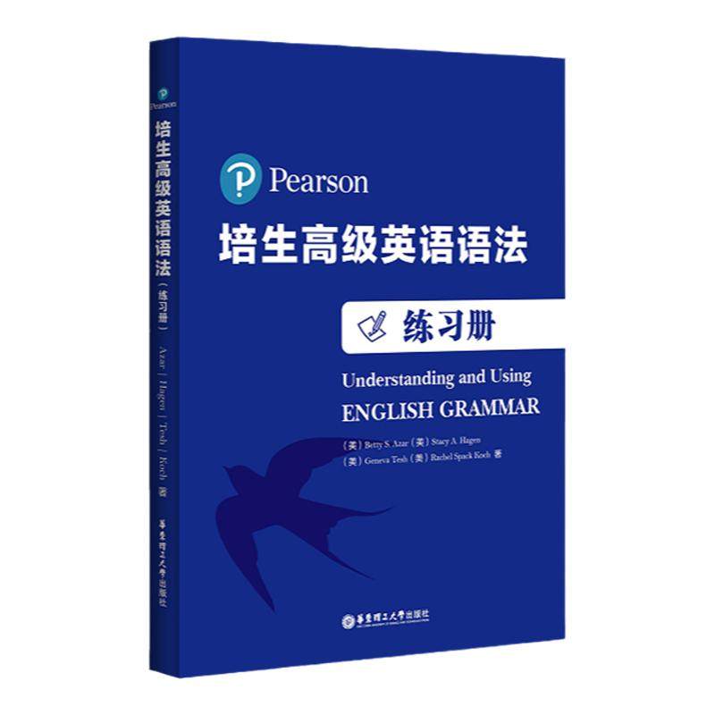 Libro de ejercicios de gramática inglesa avanzada de pearson para el ...