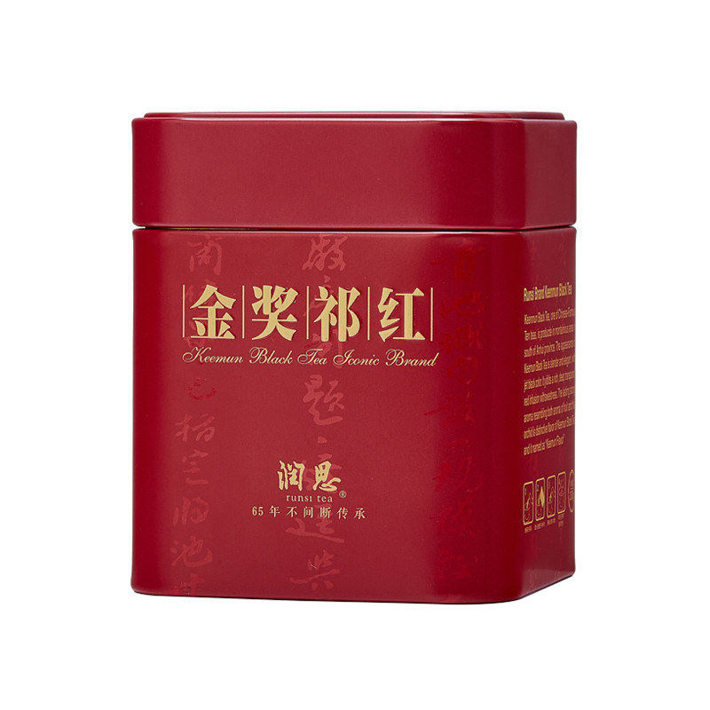 Runsi Qimen Black Tea Gold Award - Qihong Special Grade Handmade ...