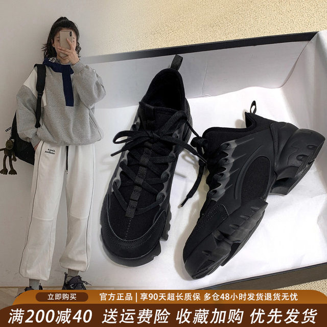 ZHR is the new thick-soled heightening daddy shoes for women, genuine ...