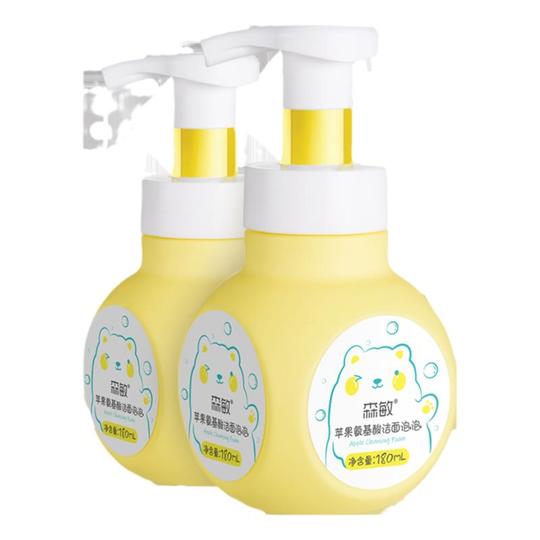 Senmin Children's Facial Cleanser - Gentle Amino Acid Foam for Boys & Girls