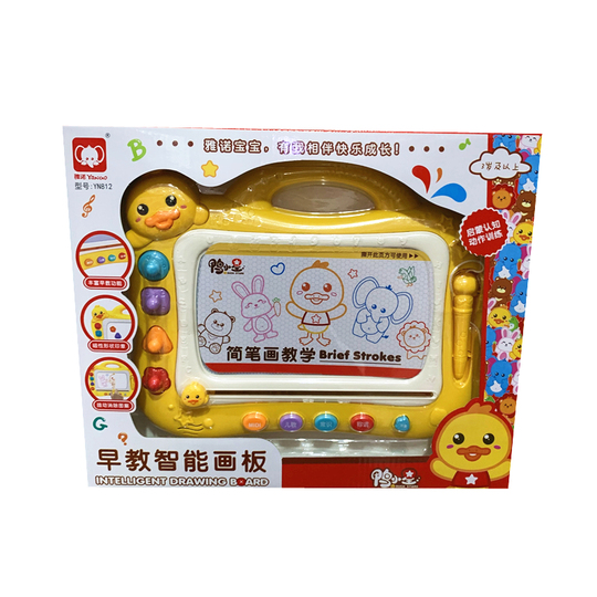 Magnetic Drawing Board - Early Education Smart Sketchpad for Kids