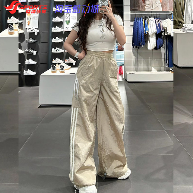 Adidas Sports Pants Female Sanya Three -stripes Three -stripes can be ...