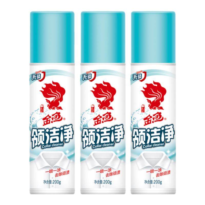 Goldfish Collar Clean Collar Net 200g Laundry Detergent - Stain Remover ...