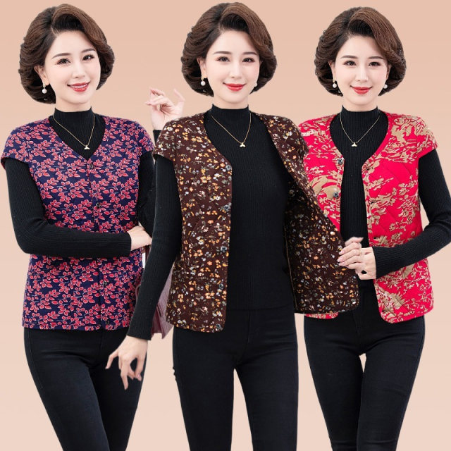 Middle -aged and elderly women's camel cotton vests outer set round ...