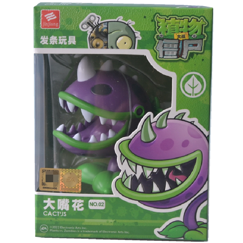 Plants vs Zombies 2 Clockwork Toys - Пилот, Загубен изследовател, Клоун ...