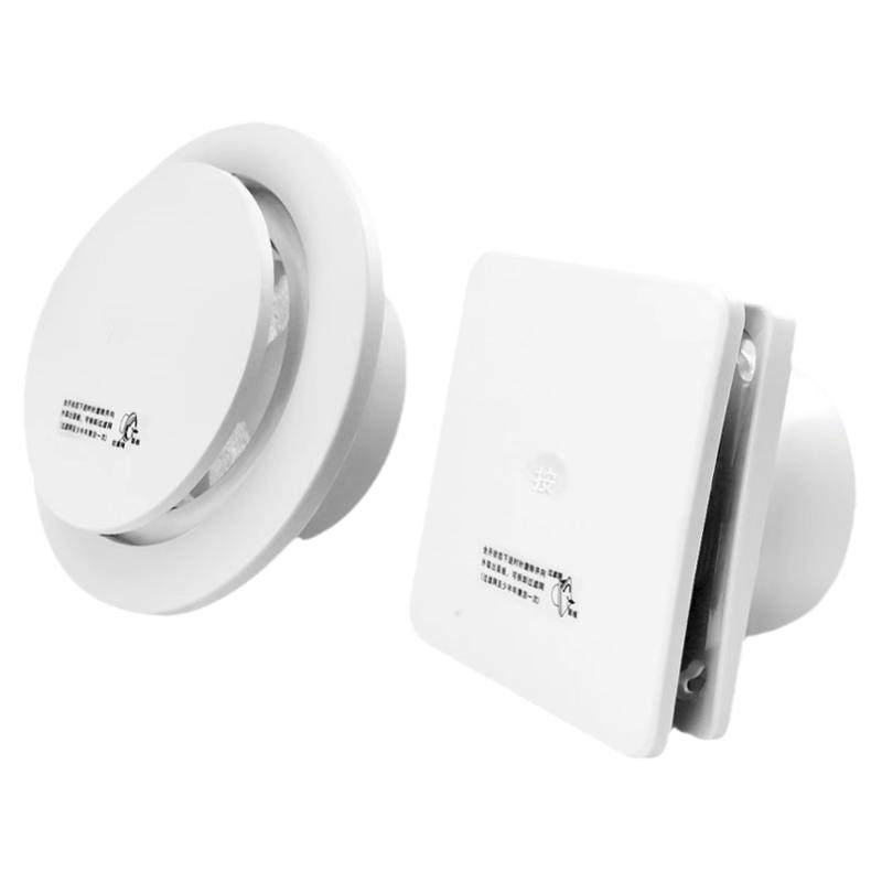 Songyu PVC Circular Air Outlet - Ventilation & Air Purification