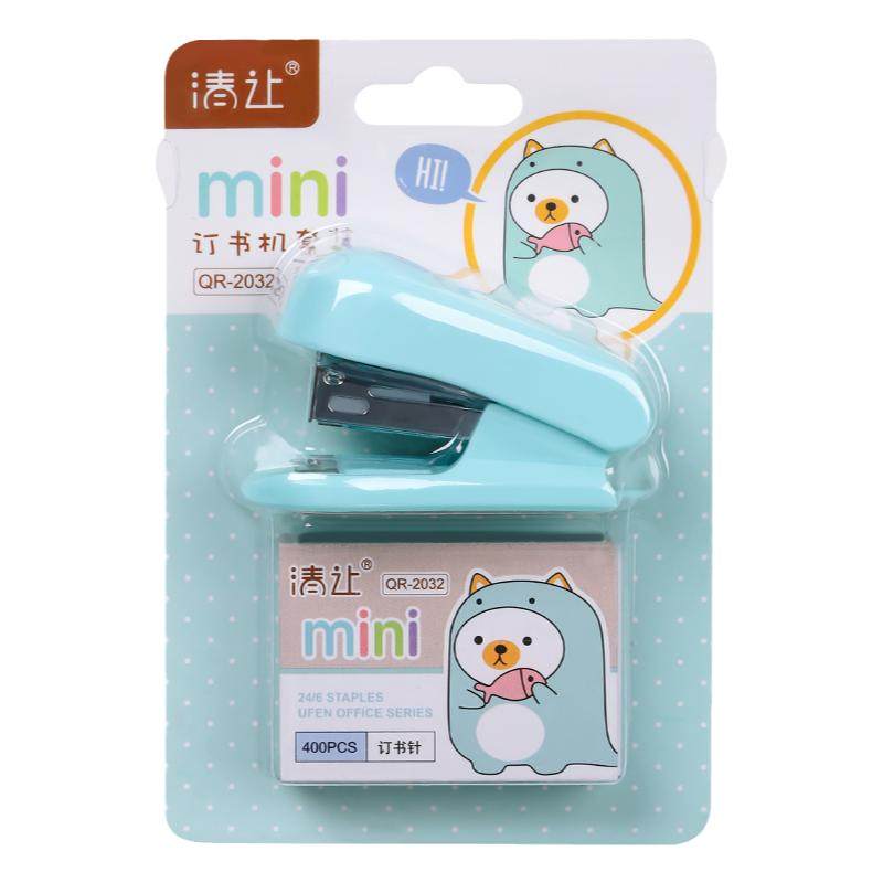 Mini Stapler - Student & Office Use