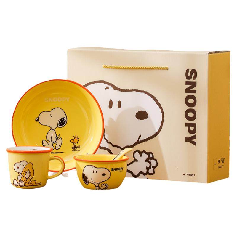 Snoopy Ceramic Tableware Set - Bowl, Plate, Spoon & Cup - Gift Box