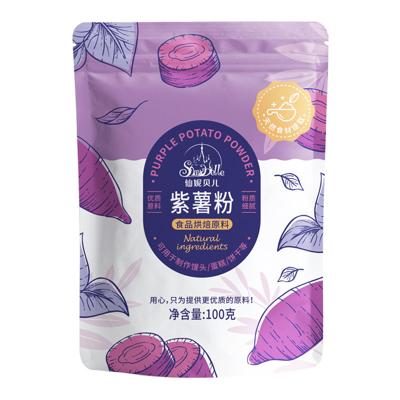 Kaline Meyve & Sebze Tozu - Mor Patates, Pancar & Pembe Renklendirici ...