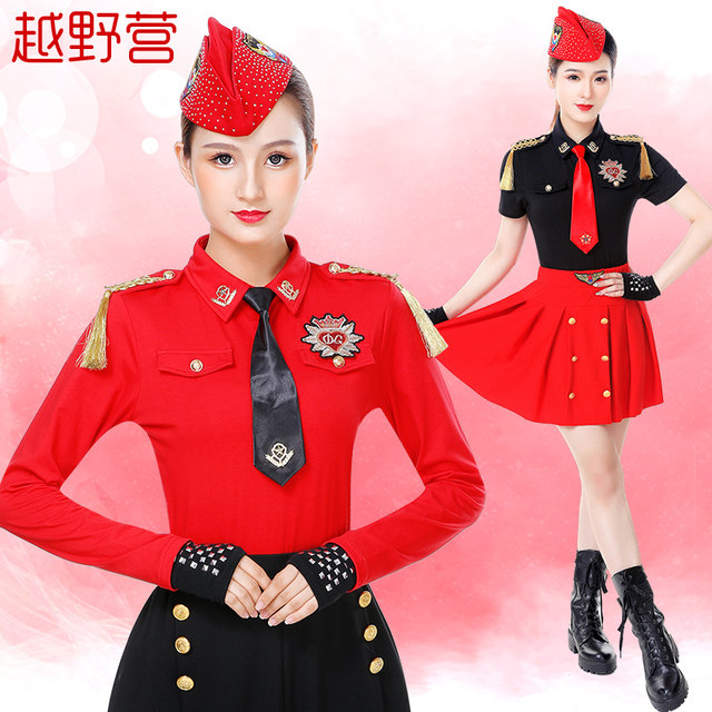 Off -Road Camp Water Clear Dance Female New Short Sleeve Long -sleeved ...