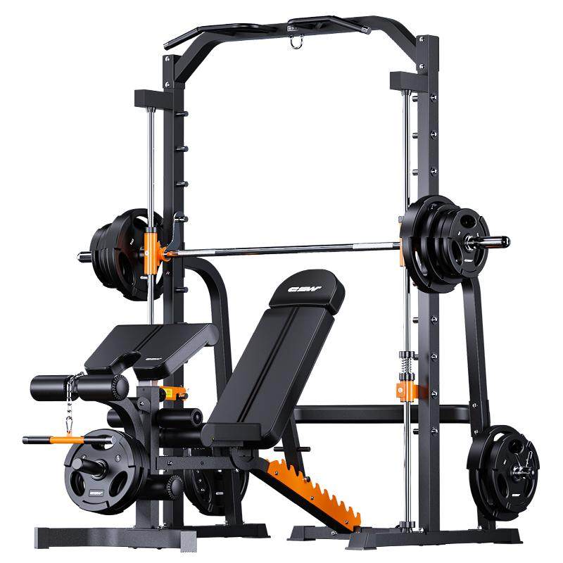 Smith Machine Home Fitness Equipment Set