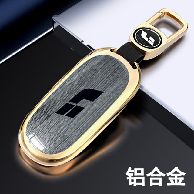 2023 ideal L9 key cover L8 steam L7 buckle ideal ONE shell high -end ...