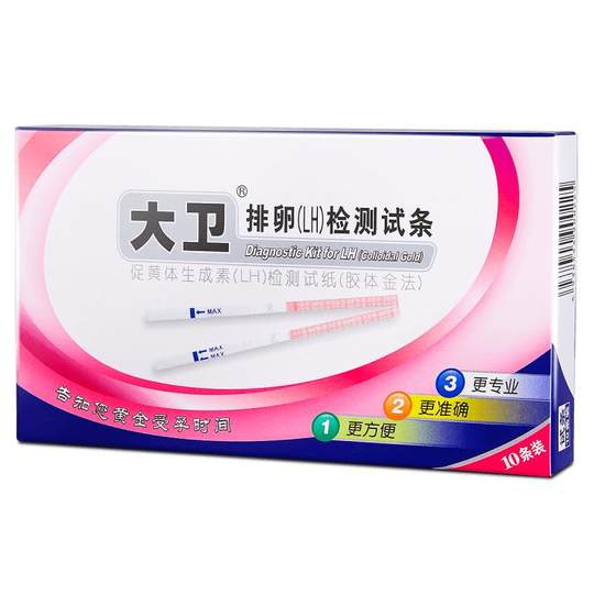 David High-Precision Ovulation Test Strips - Quick Test for Ovulation ...