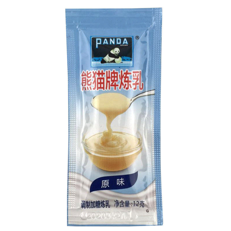 Panda Condensed Milk 600g - 50 x 12g Packs - Sweetened Milk for Baking ...
