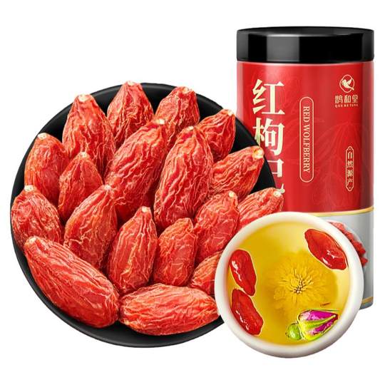 Ningxia Wolfberry 500g | Premium Black Wolfberry Tea for Men ...