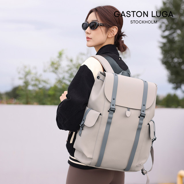 GASTON LUGA Travel Tongshu Backpack Male Students Large -capacity ...