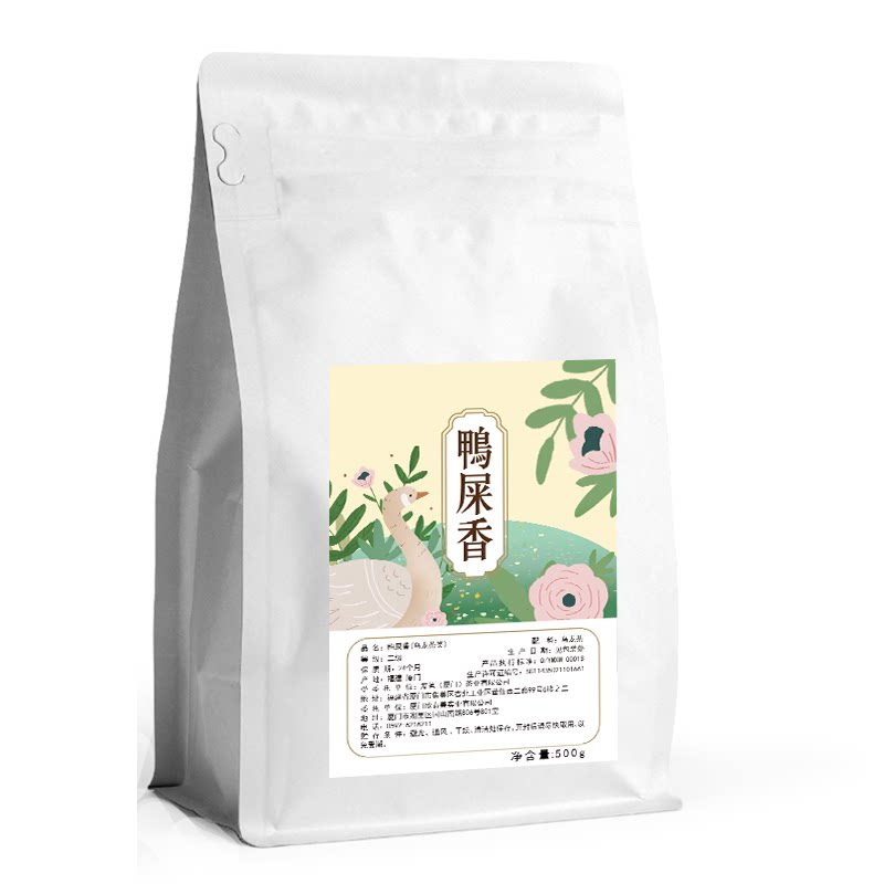 Phoenix Dancong Tea 'Duck Poop Fragrance' - 500g - Chaozhou Oolong