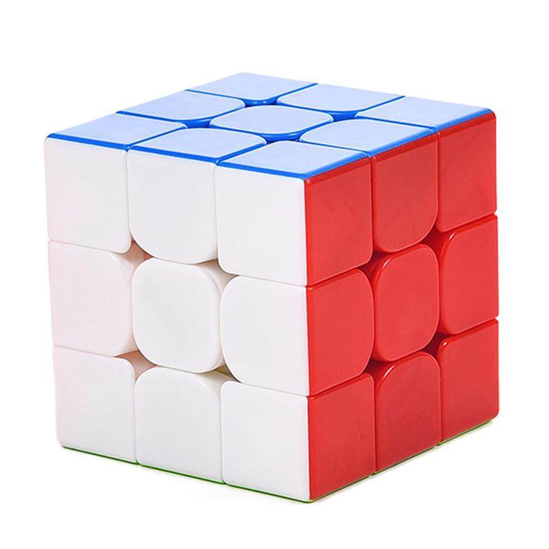 Moyu Magnetic Rubik's Cube Game - 3D Infinite Variety Block Puzzle