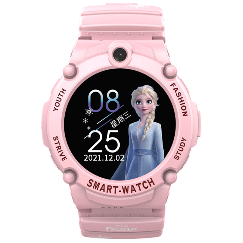 Dziecięcy Smartwatch Disney Princess Aisha 4G - Sf-54243