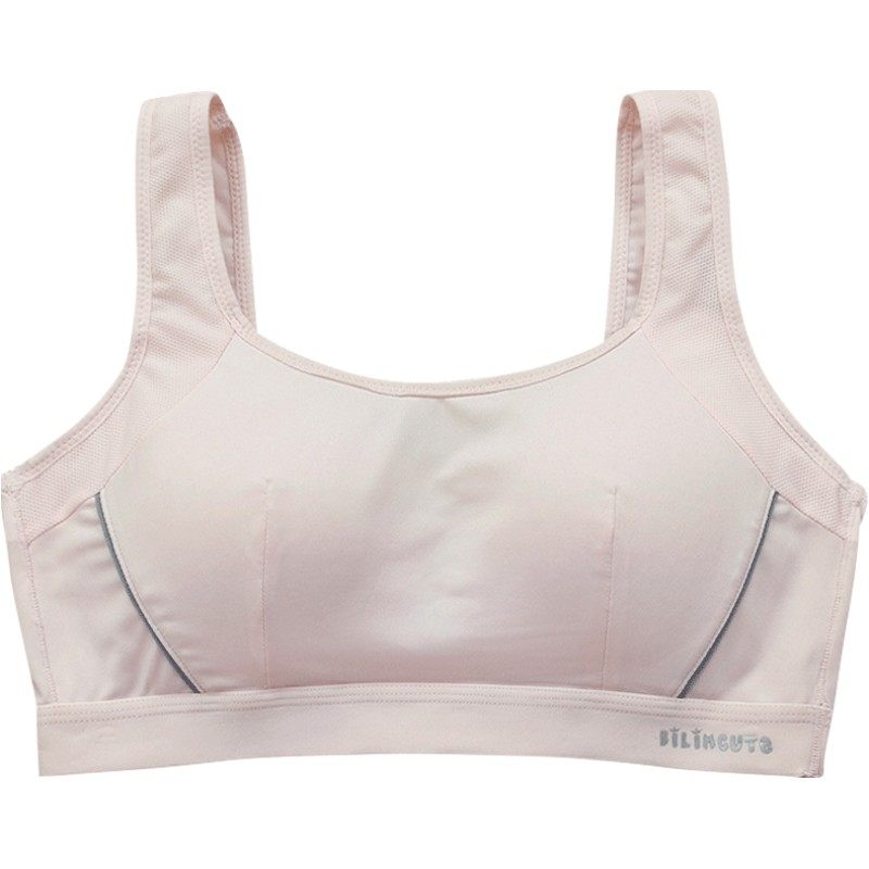 Girls Bra for Junior High School Students - Sports Shockproof Underwear ...