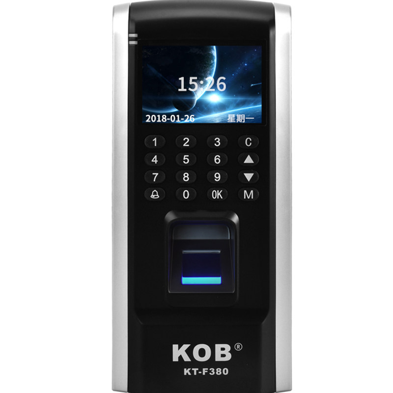 Waterproof Dynamic Face Recognition Access Control System with Face ...