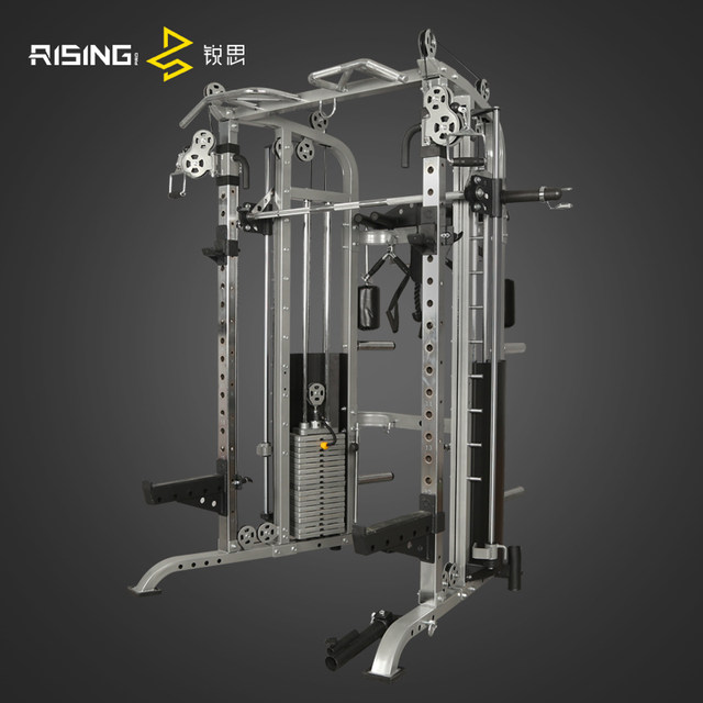 Multifunctional Commercial Squats Gym Smith Comprehensive Training ...