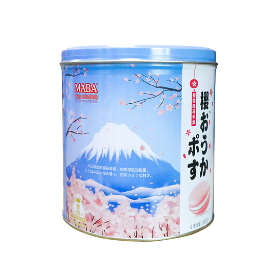 Maba Macaron Sandwich Biscuits Canned 160g | Net Red Snack | Cherry ...