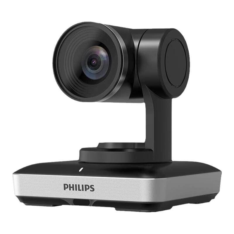 Philips PSE0600C HD Video Conferencing Camera