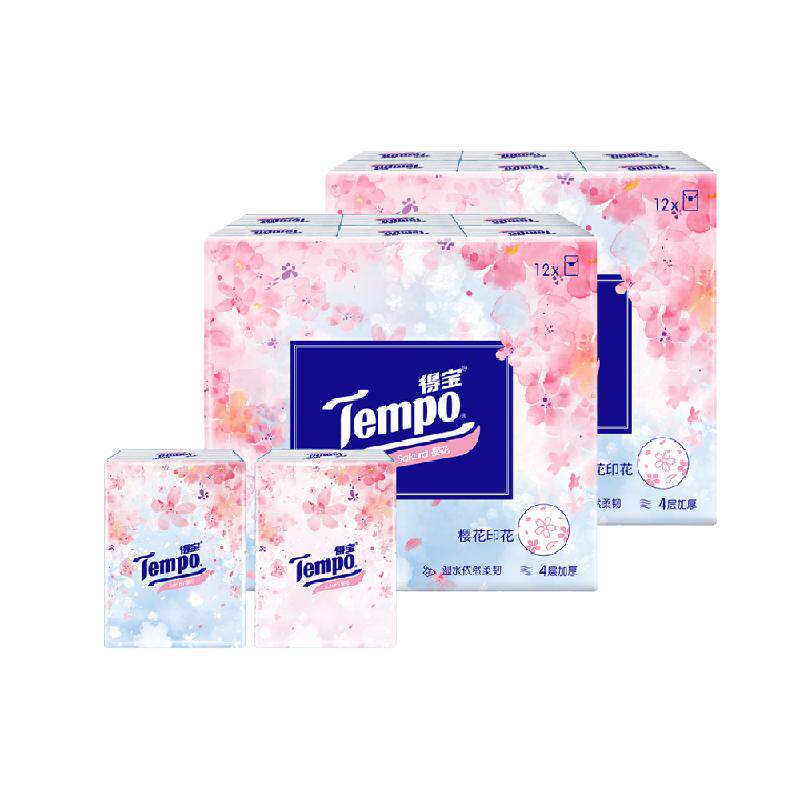 Tempo Depot Handkerchief Paper Limited Edition Cherry Blossom Flavor ...