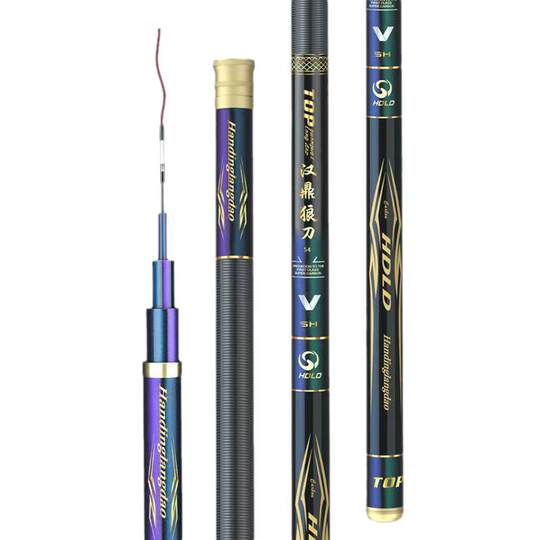 Fishing Rods - Carbon Rods for Carp Fishing - Ultra-Light and Ultra ...