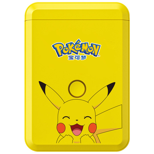 Luminous Household Switch Logo Sticker - Electric Box Panel Label