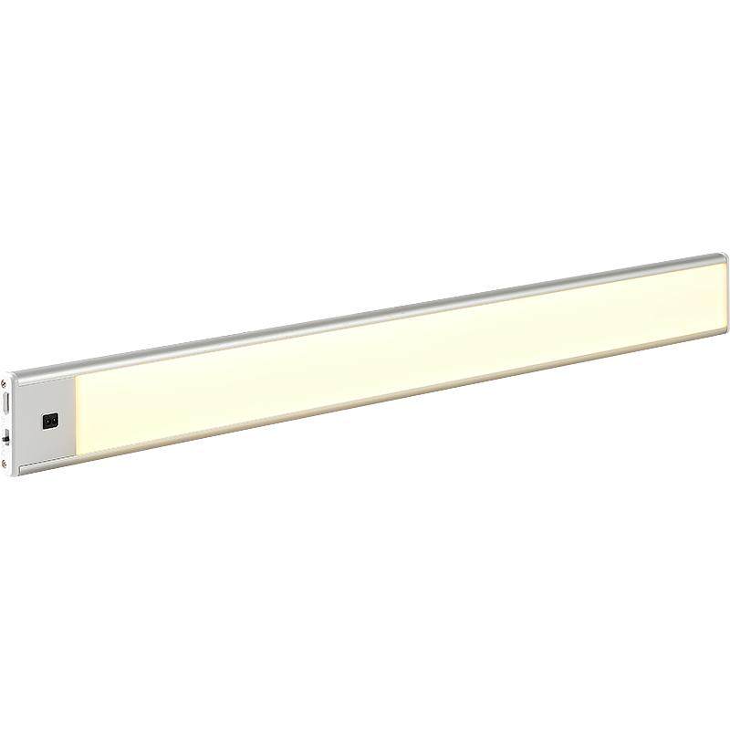 Slim Cabinet Light - Rechargeable Human Body Induction Wireless Night Light
