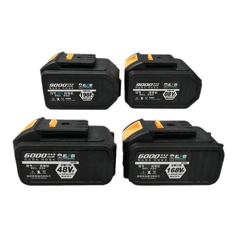 Guda dayinan weibolt angle grinder electric hammer ლითიუმის ბატარეის აქსესუარები