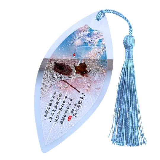 Leaf vein bookmarks, primary school students' bookmarks, ancient poems ...