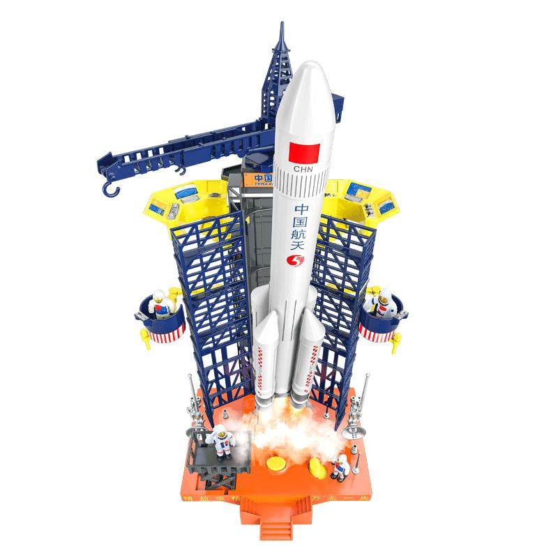 Launch Rocket Children's Toy - Space Ship Assembly Model with Chinese ...