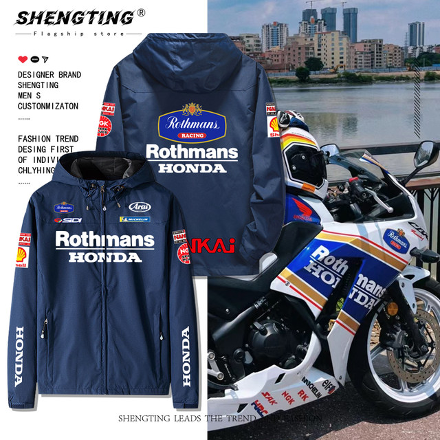Honda co-branded Rothmans Loftman retro riding jacket honda motorcycle ...