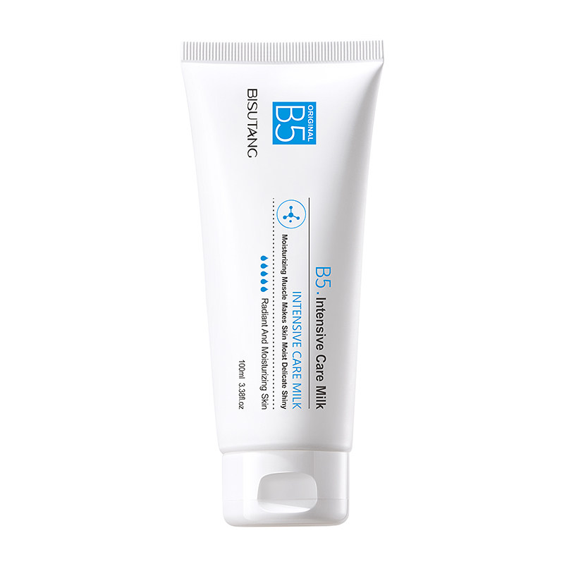 Vitamin B5 Repair Cream for Allergy-Prone and Sensitive Skin