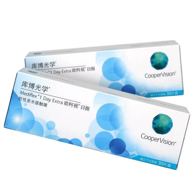 Cooper optics okoshi 일일 일회용 상자 - 투명 유리, 30개