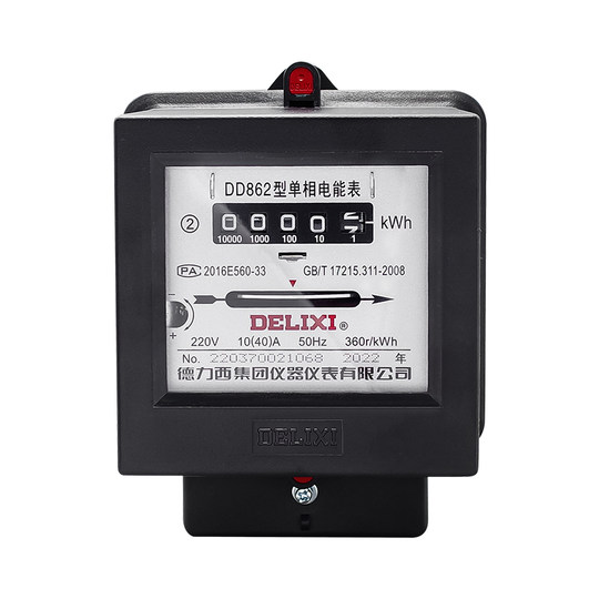 Delixi Household Electric Meter - Single-Phase 220V Mechanical Energy ...