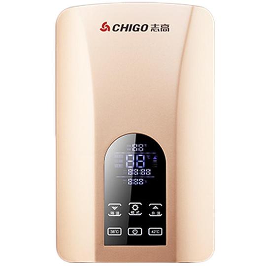 Calentador de Agua Eléctrico Instantáneo Chigo - ZG-JR6A - 6010W