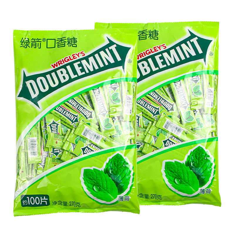 Wrigley's Green Arrow Chewing Gum - 100 Pieces - Cool Mint Flavor