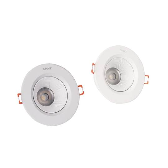 Chint LED Spotlight - Ultra-Thin Embedded Downlight for Living Room ...