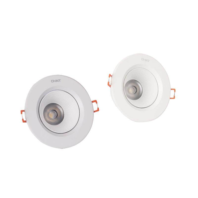 Chint LED Spotlight - Ultra-Thin Embedded Downlight for Living Room ...